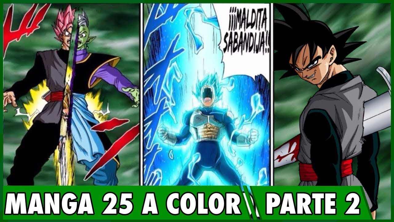 DBS manga 25 a color (parte 2/2). - YouTube
