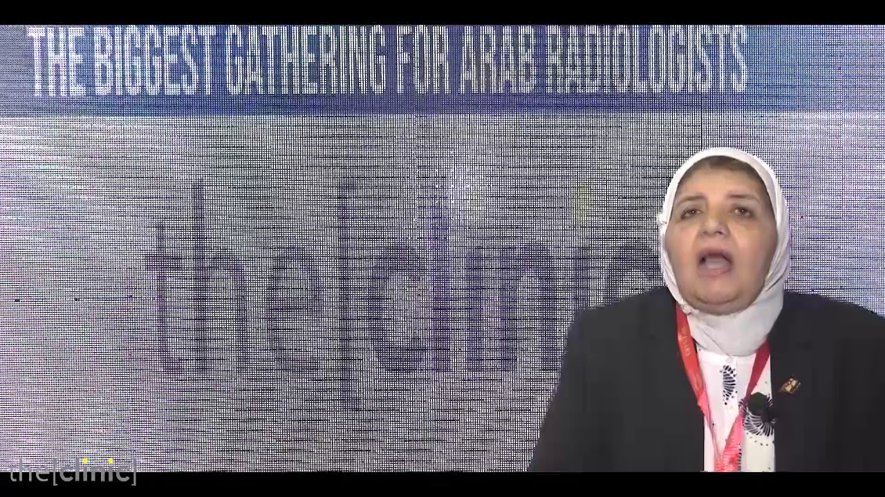 Prof. Maha Helal talks about Automated Breast Ultrasound - YouTube