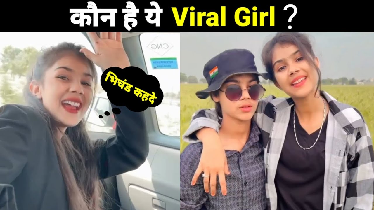 Monika Sharma Lifestyle || Monika Sharma Lifestory & Biography || Viral ...