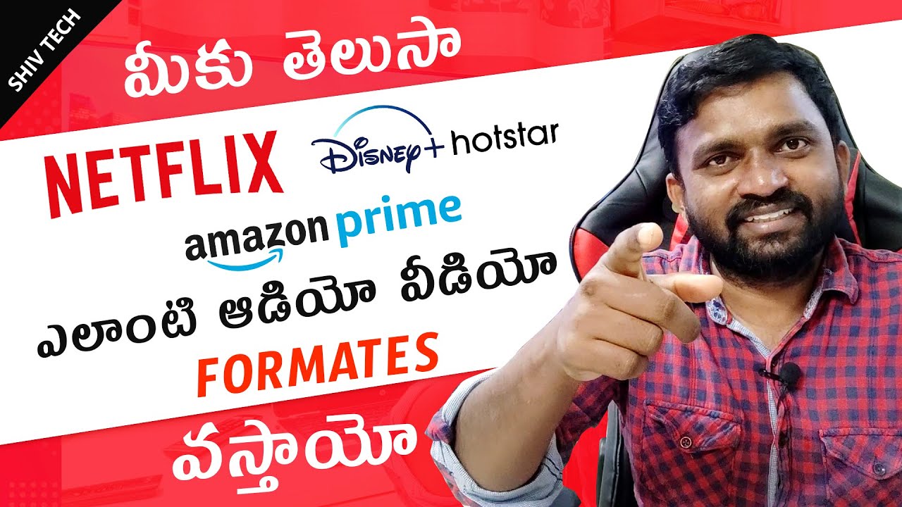 Do you Know What Kind Of Audio & Video Formats Available in Netflix ...