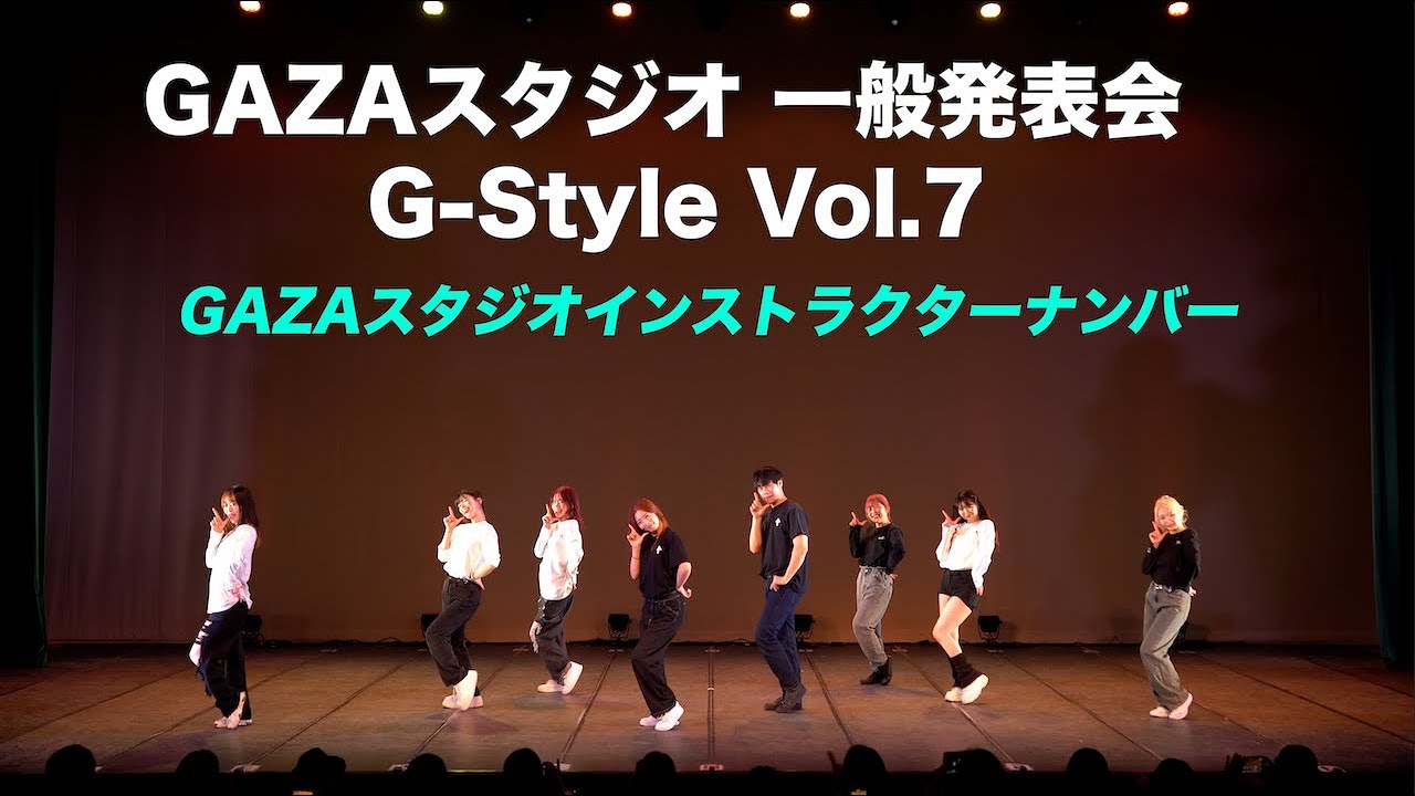 [G-Style Vol.7] インストラクターナンバー - YouTube