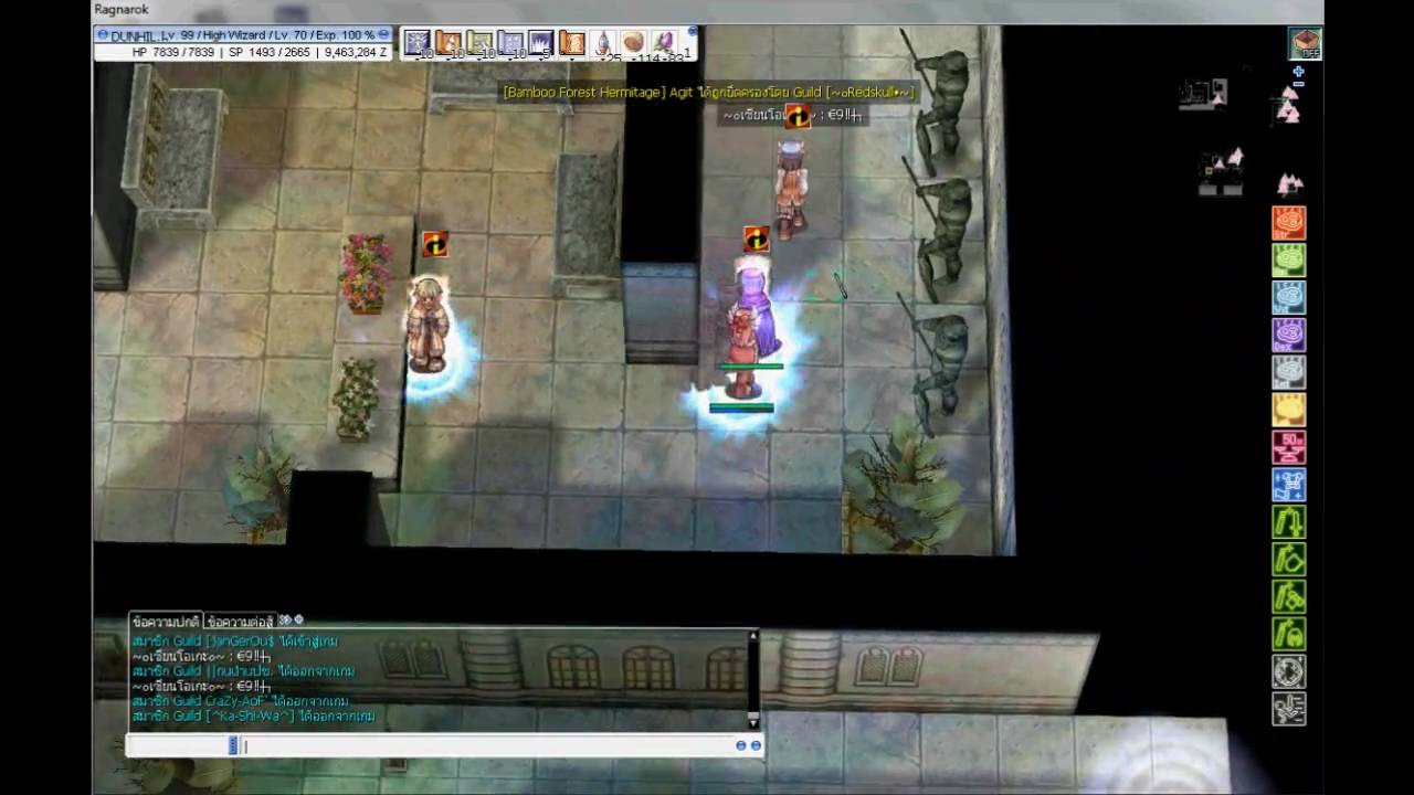 IC-17 JULY 2010 Full HD.wmv - YouTube