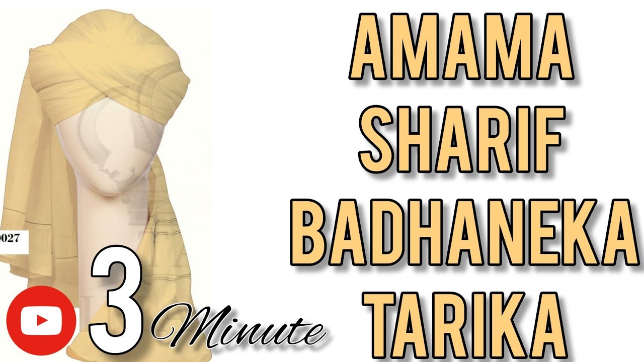Imama Shareef Badhaneka Tarika ? || How To Tie Beautiful Imama Shareef ...