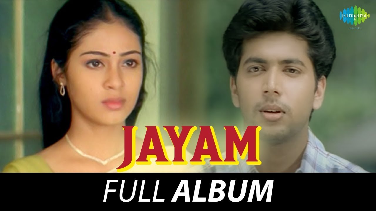 Jayam - Full Album | Jayam Ravi, Sadha, Senthil, Mayilsami | R.P ...