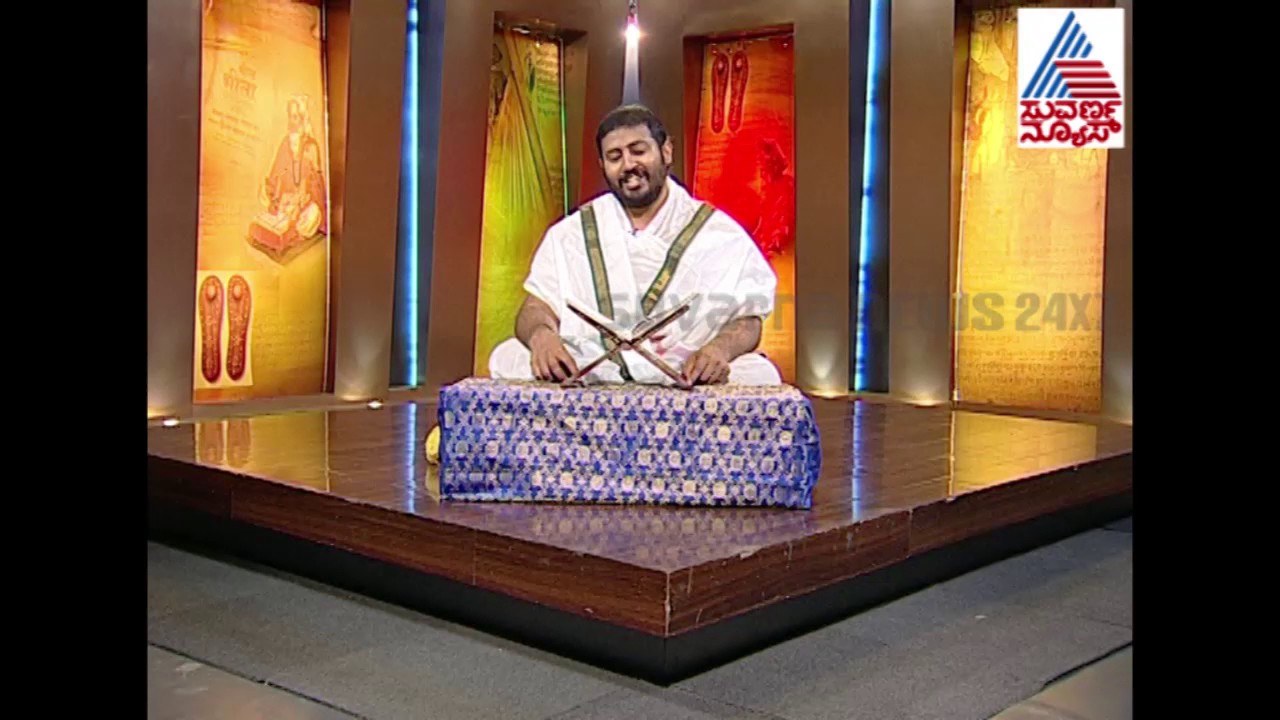 Daari Deepa 6th June 2017 Part 1 - YouTube