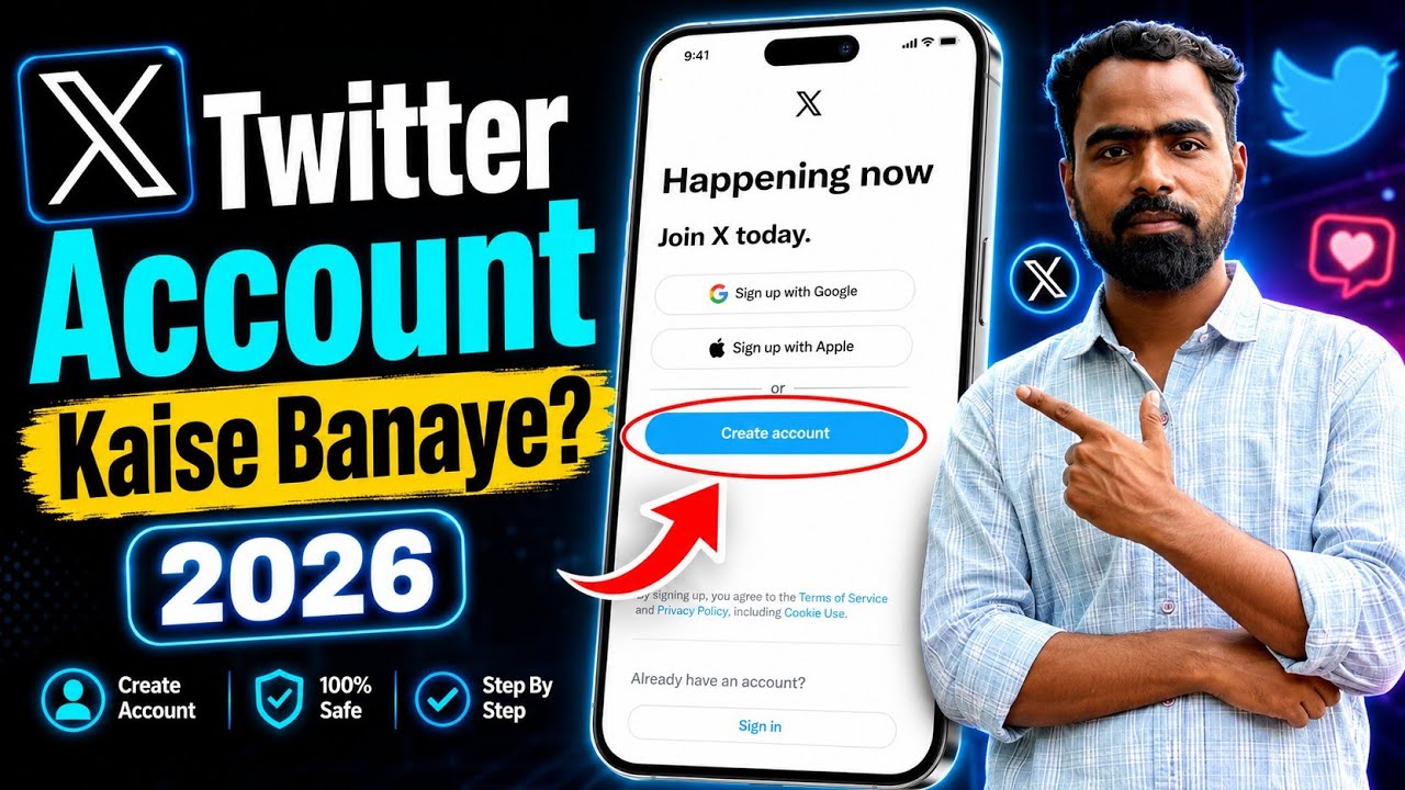 X Account | Twitter Account Kaise Banaye | How To Create Twitter ...