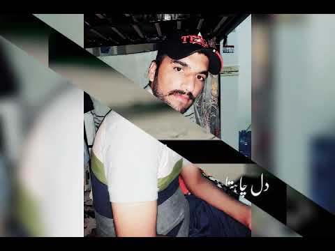 Romail khan - YouTube