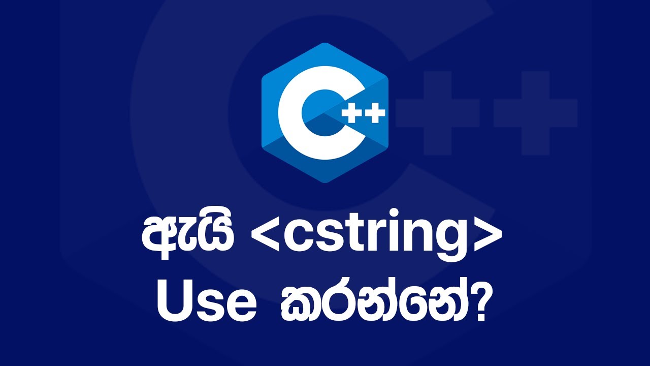 C++ Basics: How CStrings Work! - YouTube