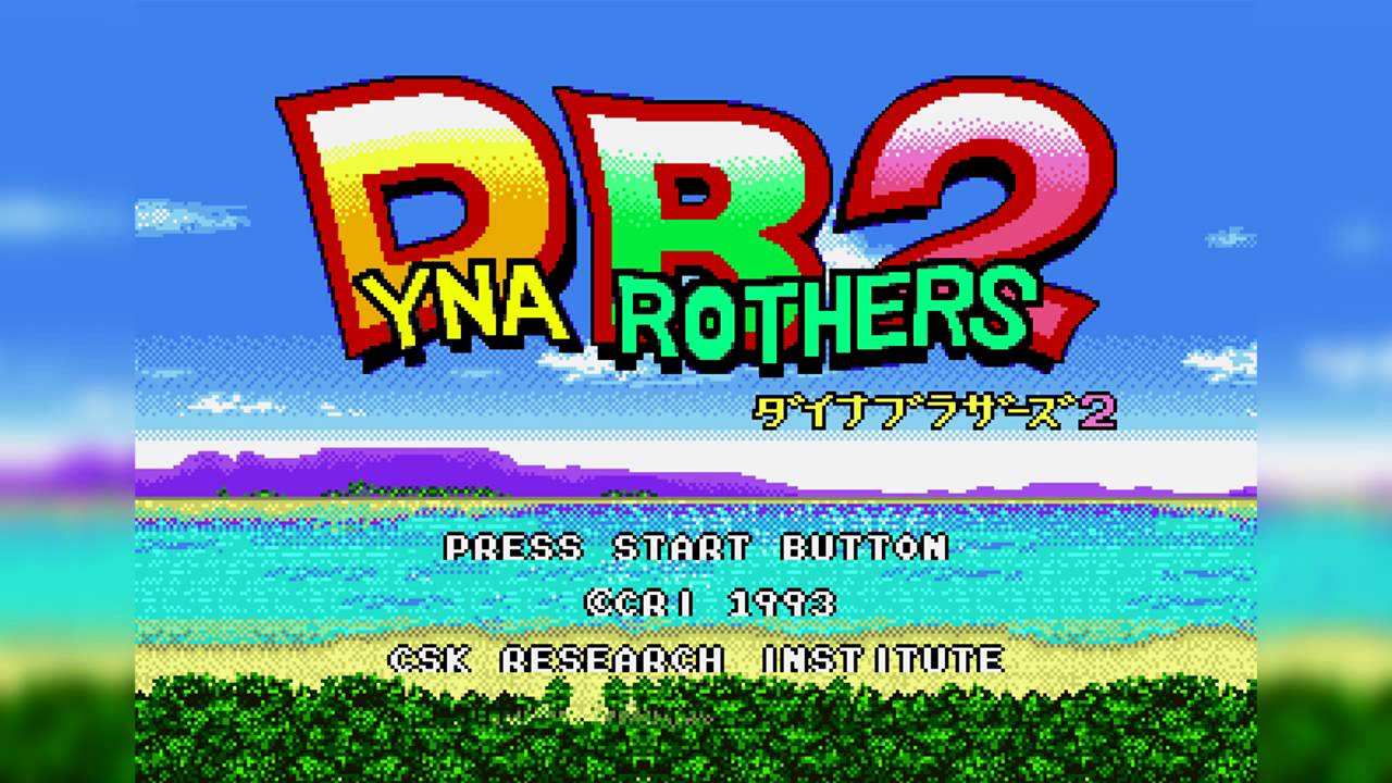 The Best of Retro VGM #61 - Dyna Brothers 2 (Mega Drive) - Early ...