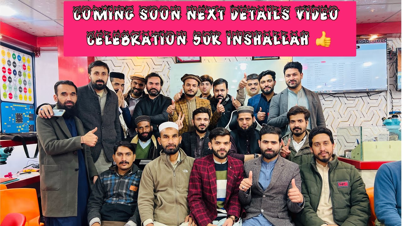 Coming Soon Next Full Details Video Jaldi Jaldi 50 K Pory Karo 👌🏻 - YouTube