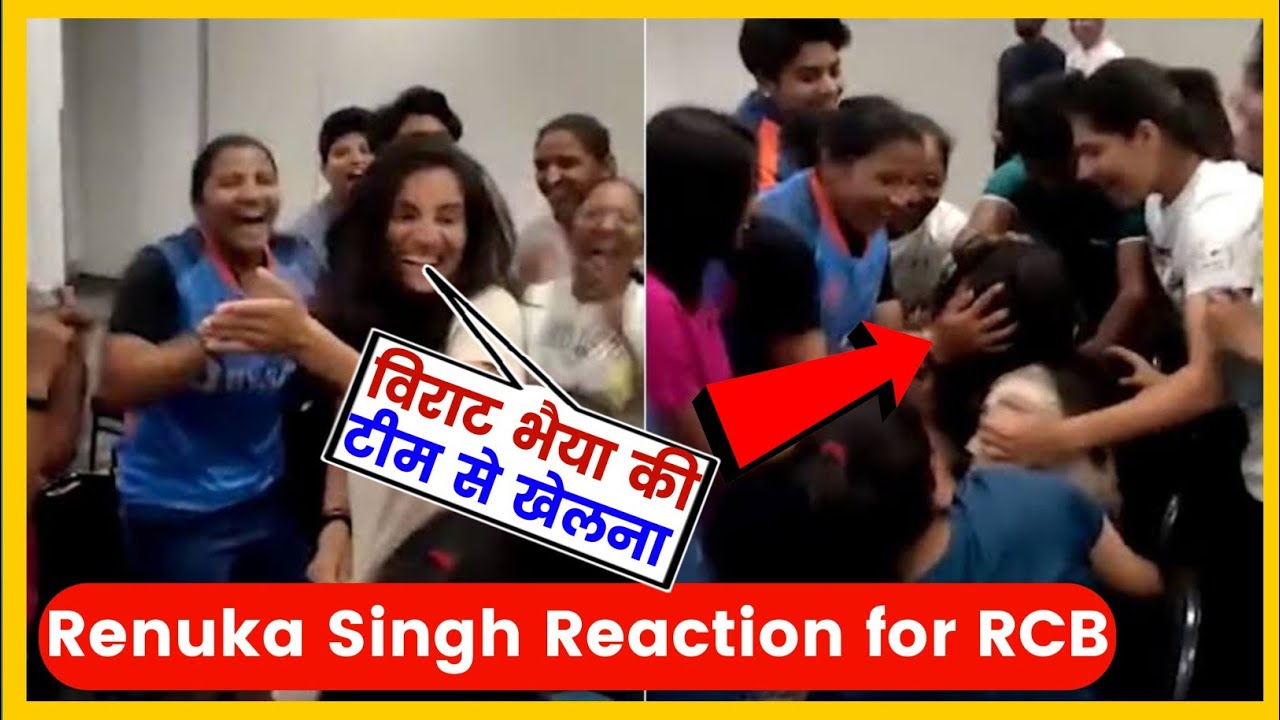 Renuka Singh Crazy Reaction After Sold to RCB l WPL Auction Live 2023 l ...