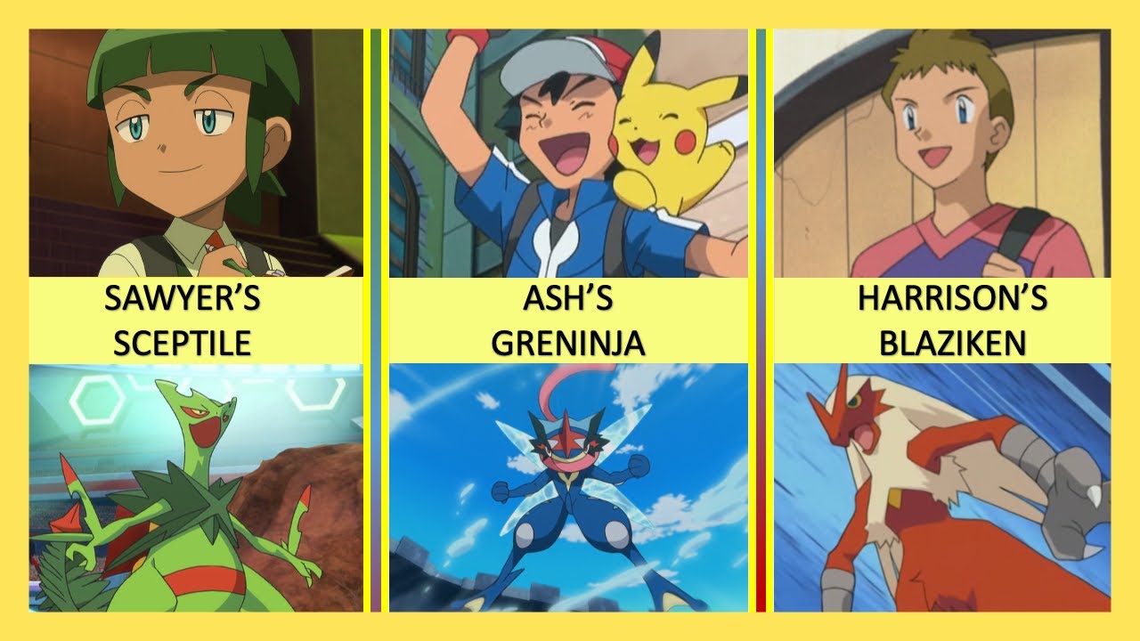 Trainers with Pokemon recieved as a Gift Pokemon - YouTube