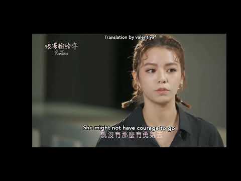 Lost Romance 浪漫輸給你—Exclusive interview (Sòng Yúnhuà) PART 3/3 + New Preview ep 17