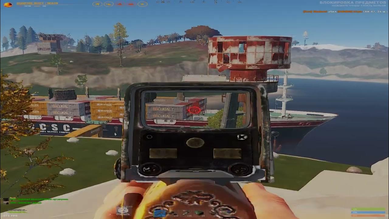 old recoil rust - YouTube