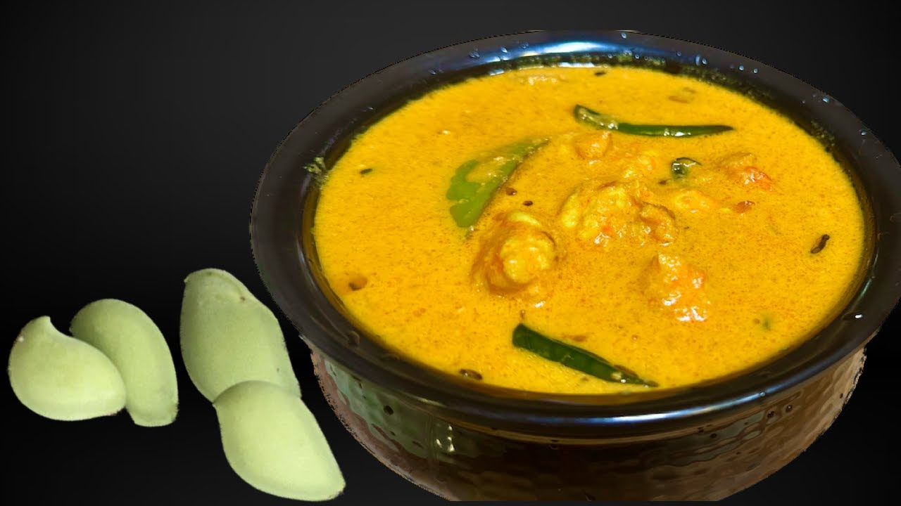 Chemmeen Pachamanga Curry - YouTube