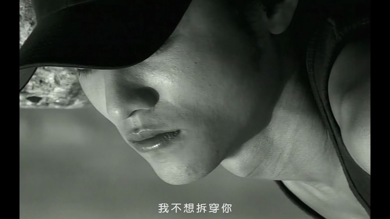 【4K修复】周杰倫 Jay Chou【黑色幽默 Black Humor】 - YouTube