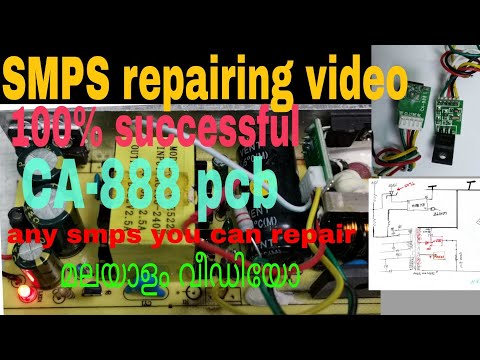 SMPS repairing video 100% successful video(CA-888)