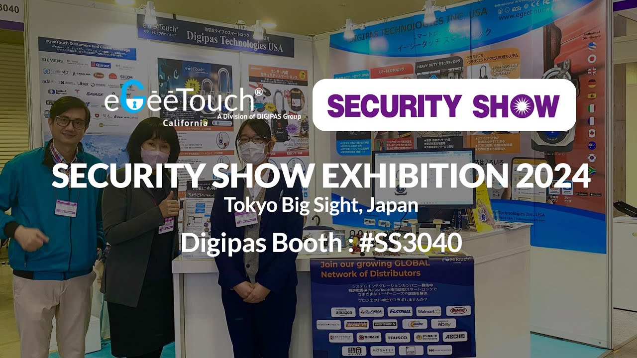 Security Show 2024 - YouTube