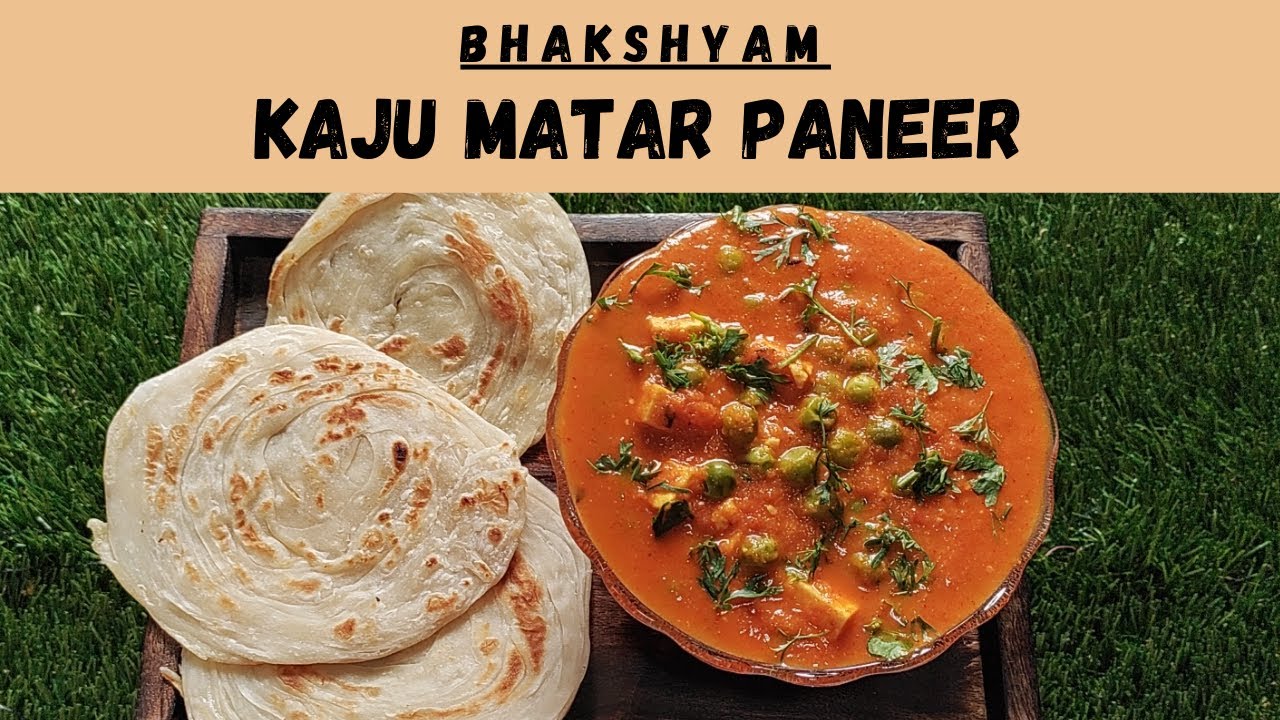 Matar Paneer Recipe | Kaju Matar Paneer | Restaurant style matar paneer ...