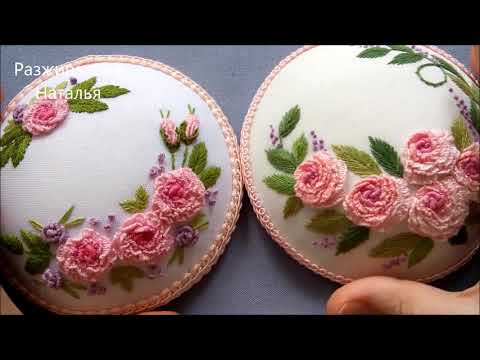 МК. Вышивка игольницы. Часть 1. Розы. Needle box. Embroidery. Part 1.