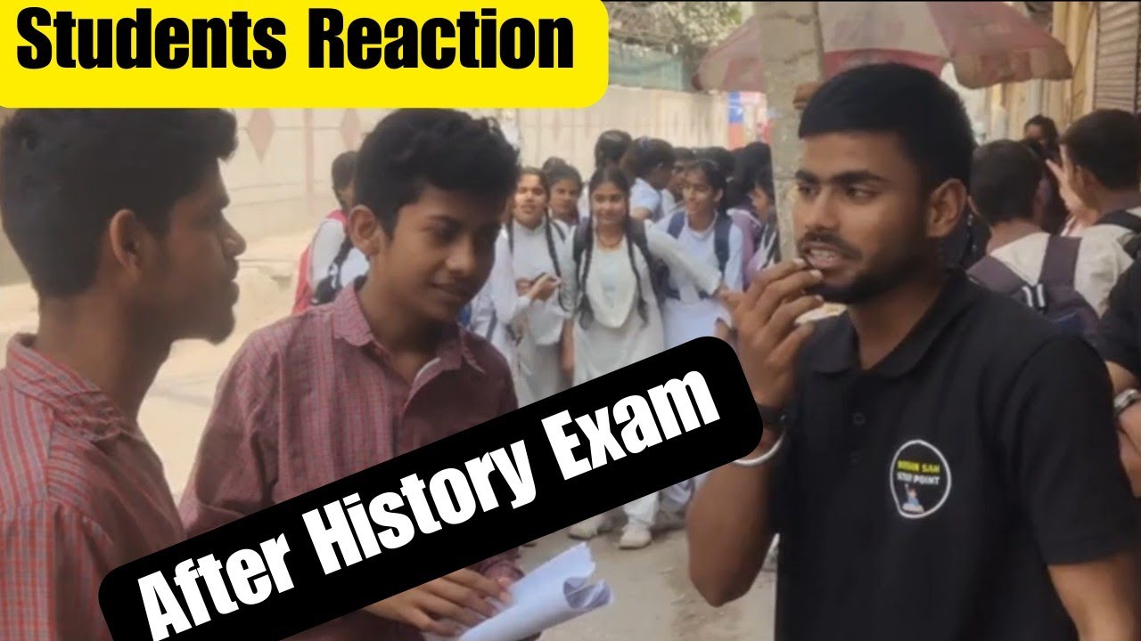 Students Reaction After History Exam Class 12 Cbse Board 2024 - YouTube