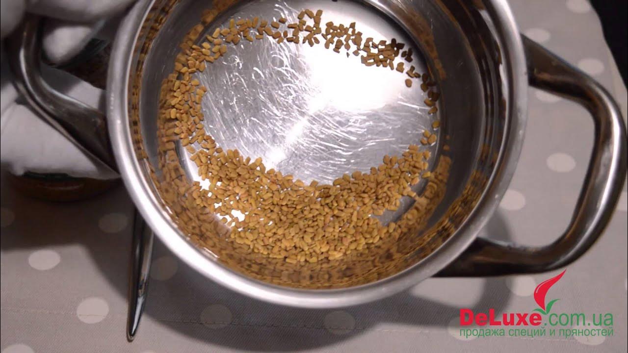 Египетский Жёлтый Чай Как заваривать? - YouTube