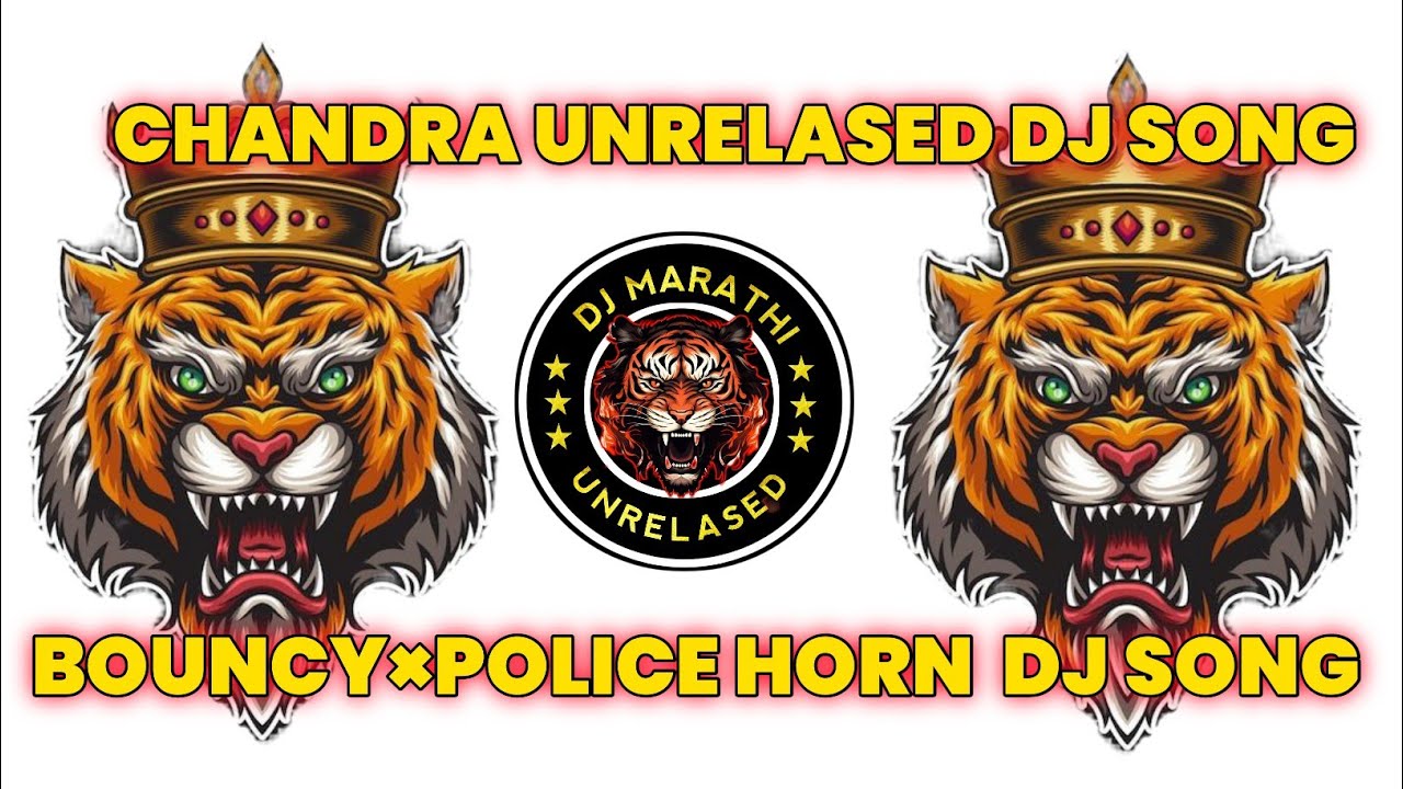 CHANDRA LAVANI COMPETITION POLICE HORN DJ SONG 2024_DJ MARATHI ...