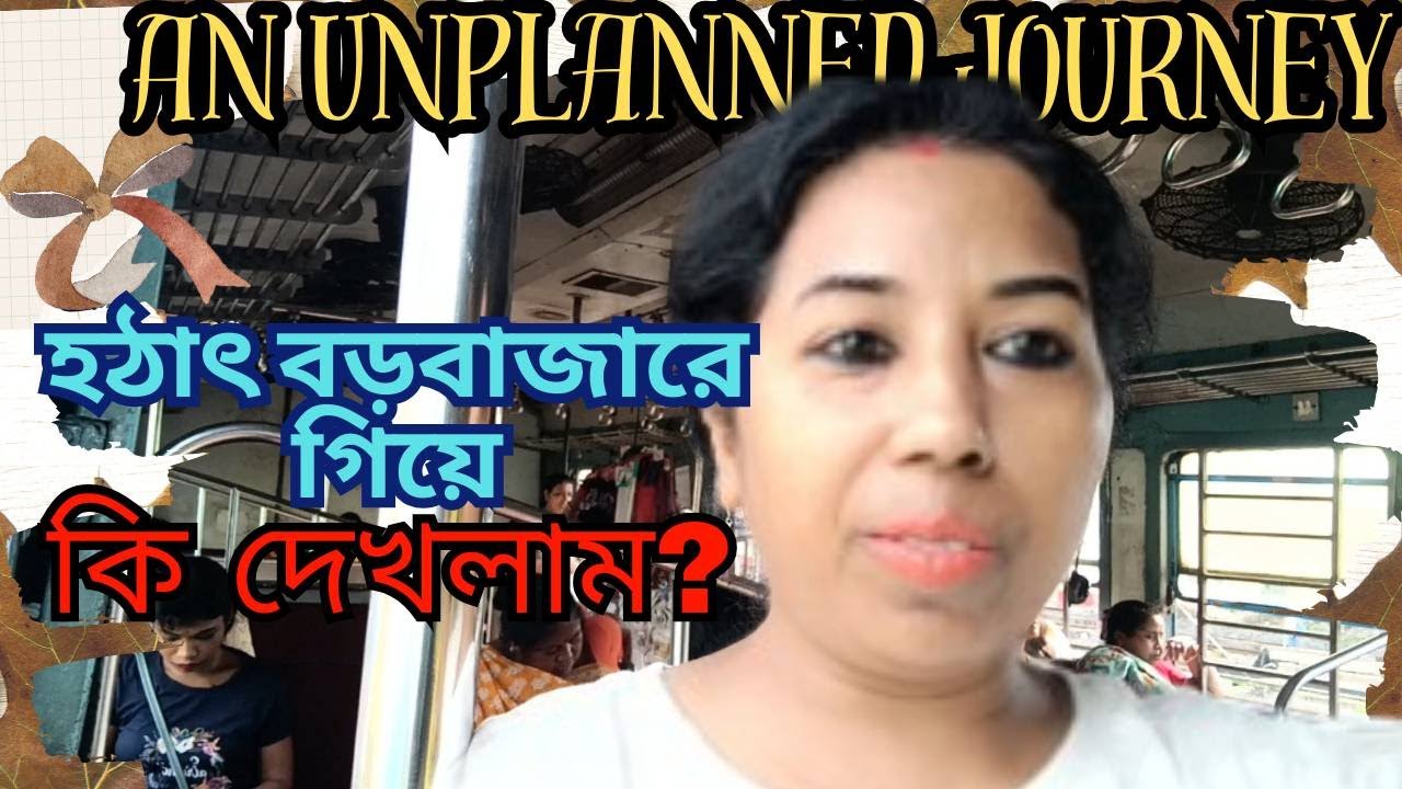 An Unplanned Journey: Burrabazar and College Street Uncovered ...