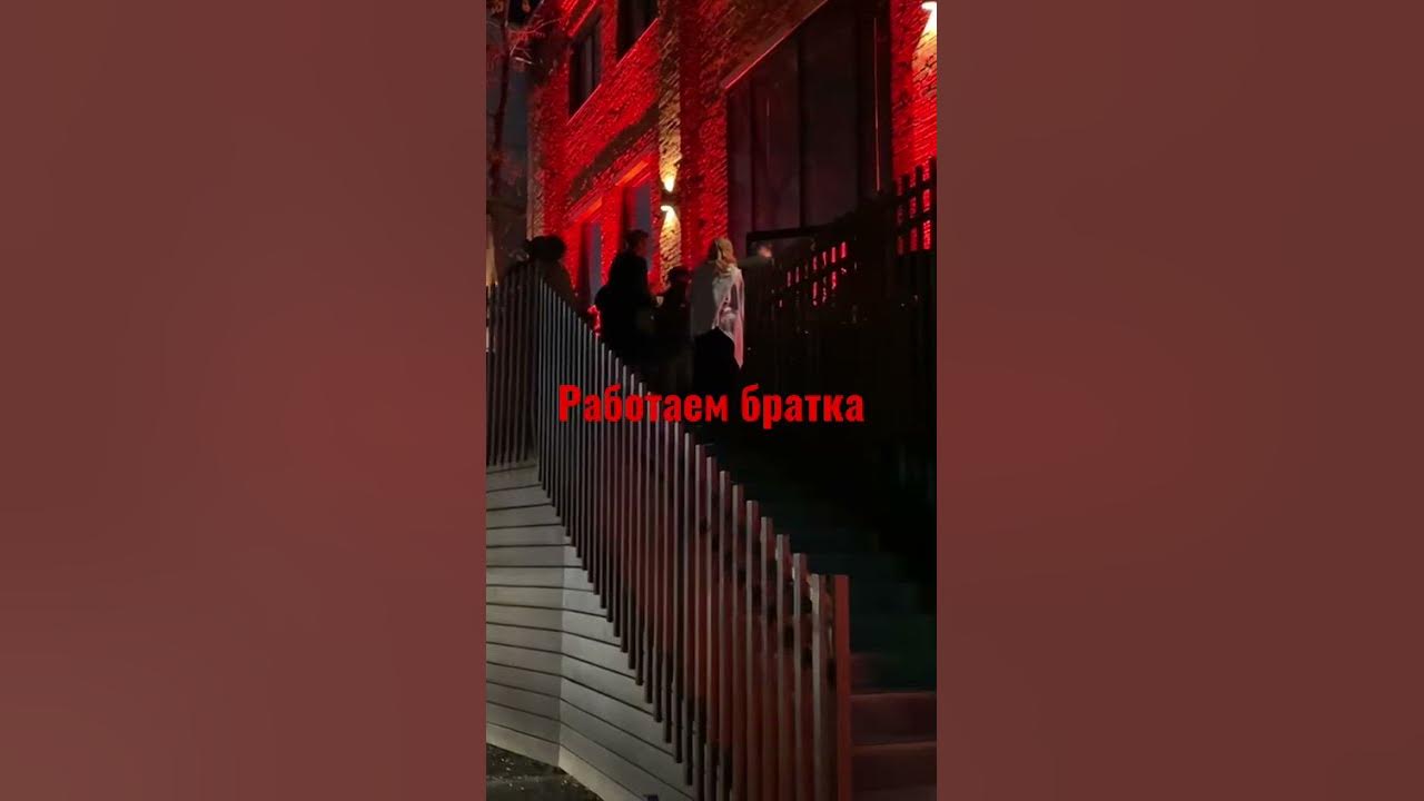 Работает СпецНаз Рейд по клубам Youtube