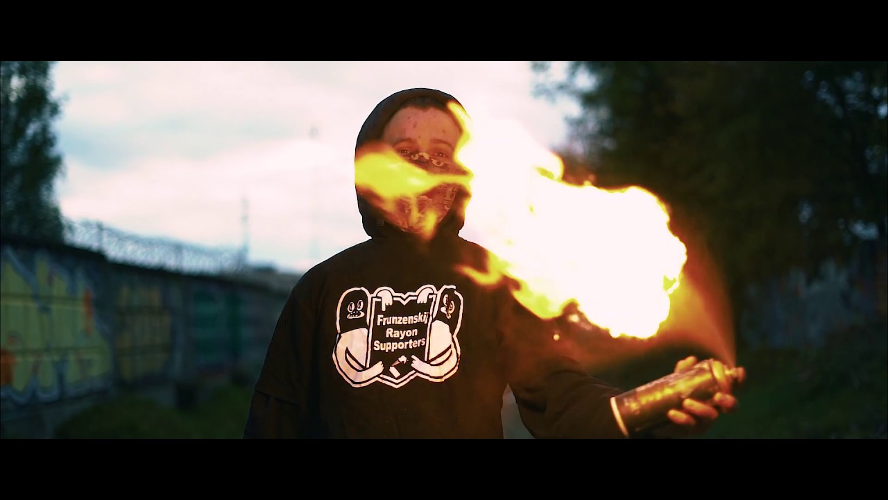 Frikos. Graffiti style. Graffiti artist. Minsk. Art. Painting. - YouTube