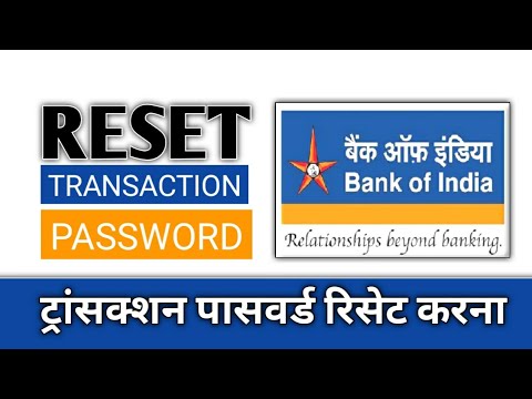How To Reset Transaction Password In BOI Mobile Banking App | Bank of ...