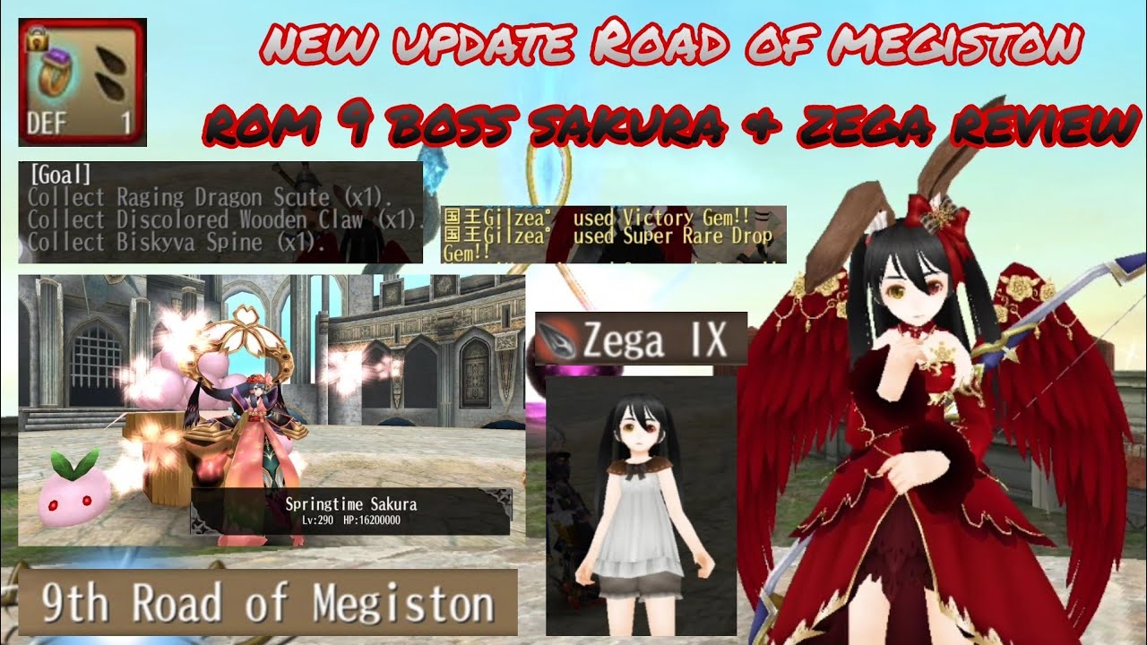 toram online - new update road of megiston (rom) 9 boss sakura & zega ...