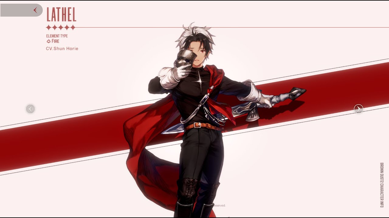 Brown Dust 2 | Recruit #2 : Lathel ( Homunculus ) + Liatris ( Neon ...