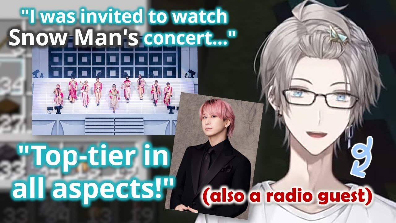 【ENG SUB】About Kaida Haru Being Invited on Sakuma Daisuke's Radio + Snow Man's Concert【NIJISANJI ...