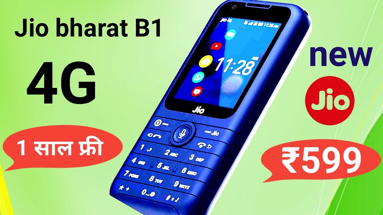 1 साल फ्री | Jio bharat B1 4G unboxsing | Jio bharat B1 4G booking ...