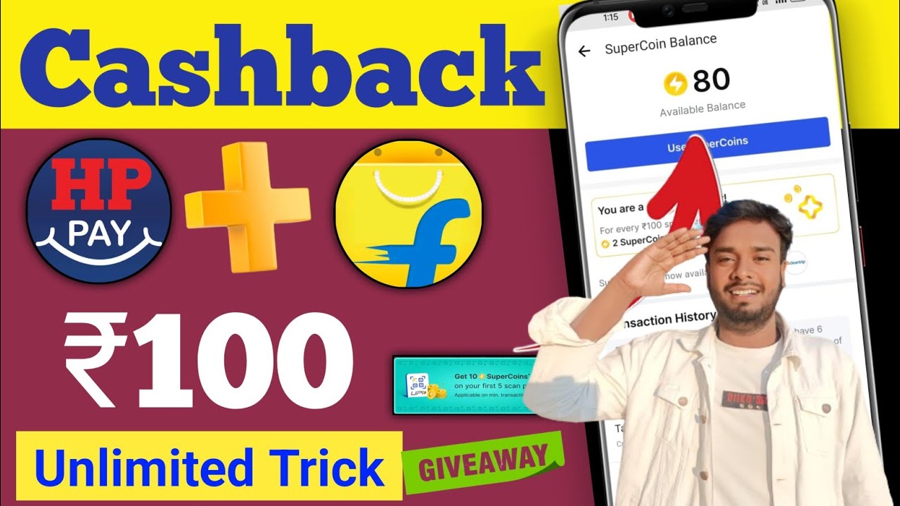 HP Pay UPI Offer 🔥Earn 50 Free Petrol Per Account | HP Pay UPI Kaise ...