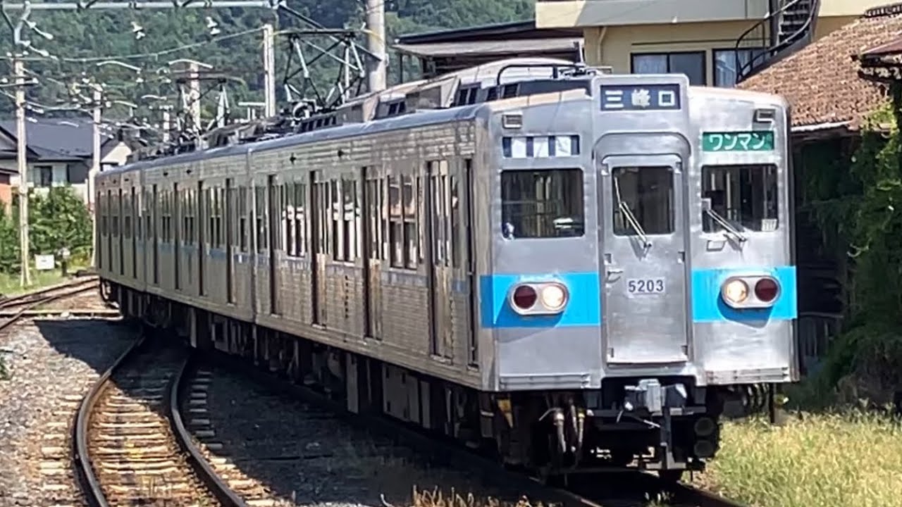 秩父鉄道5000系5003編成 ワンマン各駅停車三峰口行きが皆野駅に到着 - YouTube