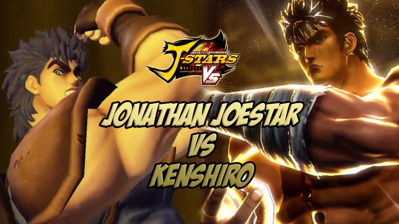 J-STARS Victory Vs - Jonathan Joestar vs Kenshiro - YouTube