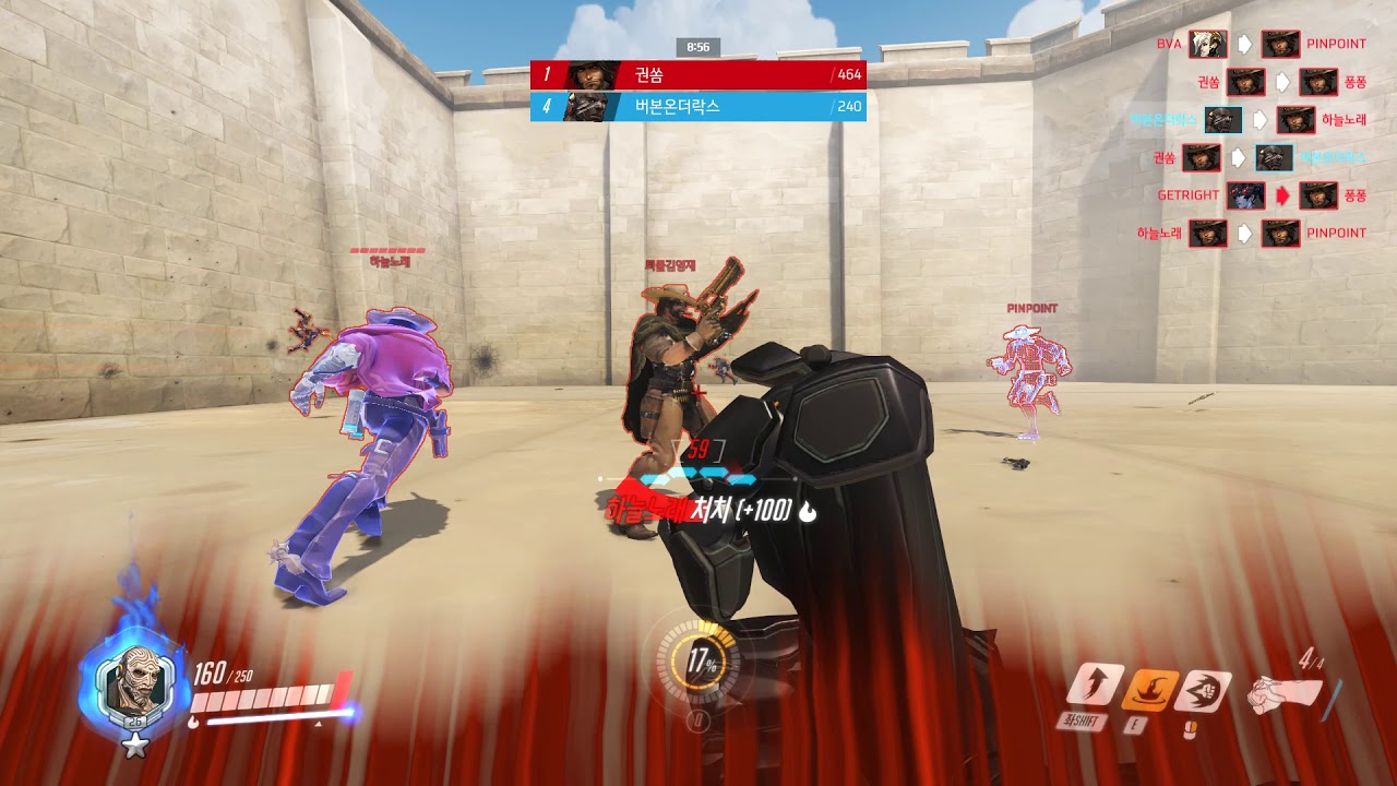 overwatch aim arena practice doomfist - YouTube