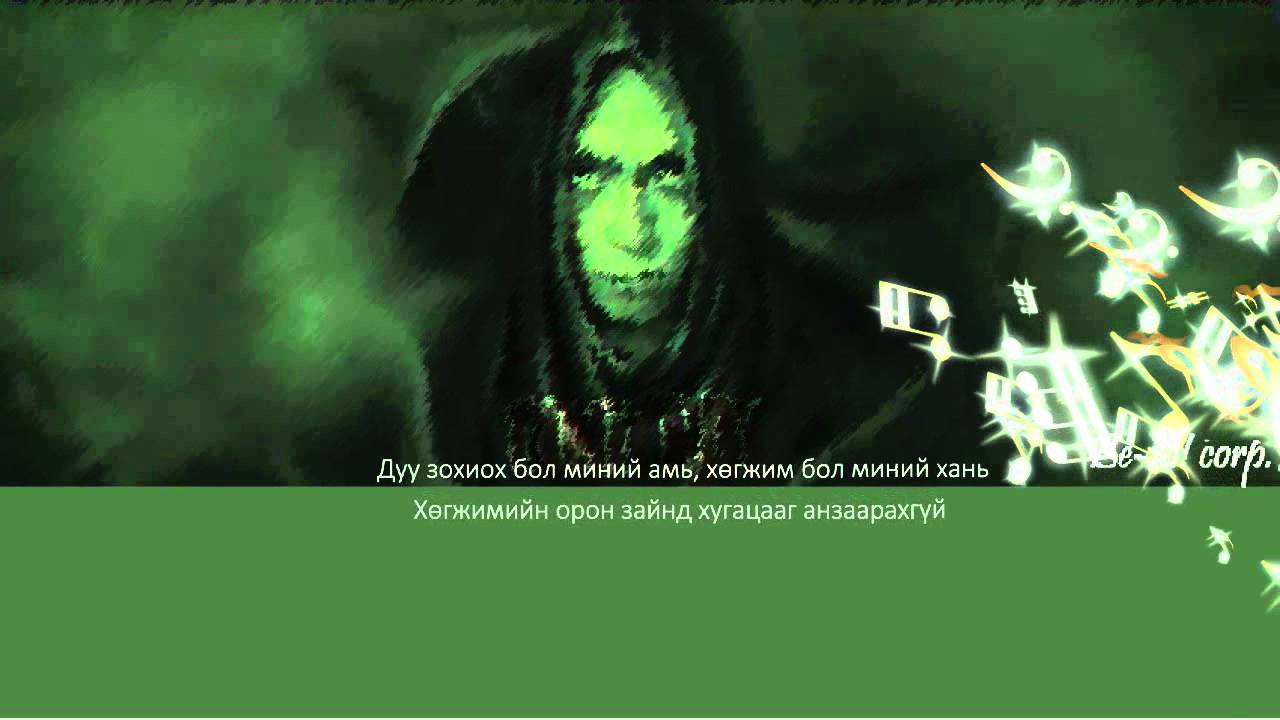 Rokit bay 40 rap lyrics - YouTube