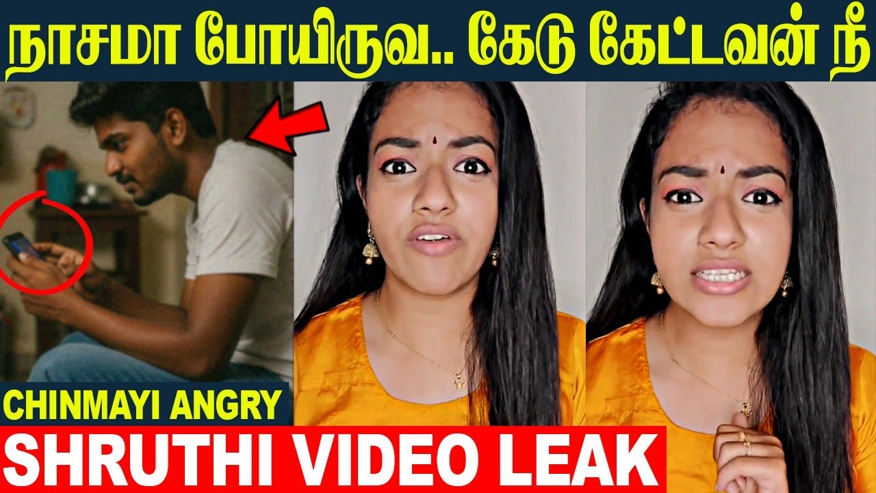 Siragadikka Aasai Serial - Shruthi Narayanan Viral Video - Angry Speech ...