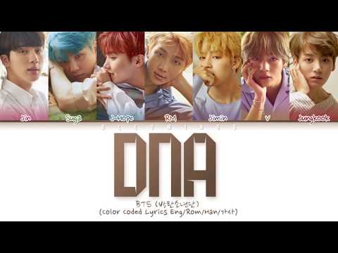 BTS (방탄소년단) - 'DNA' Lyrics (Color Coded Eng/Rom/Han/가사)
