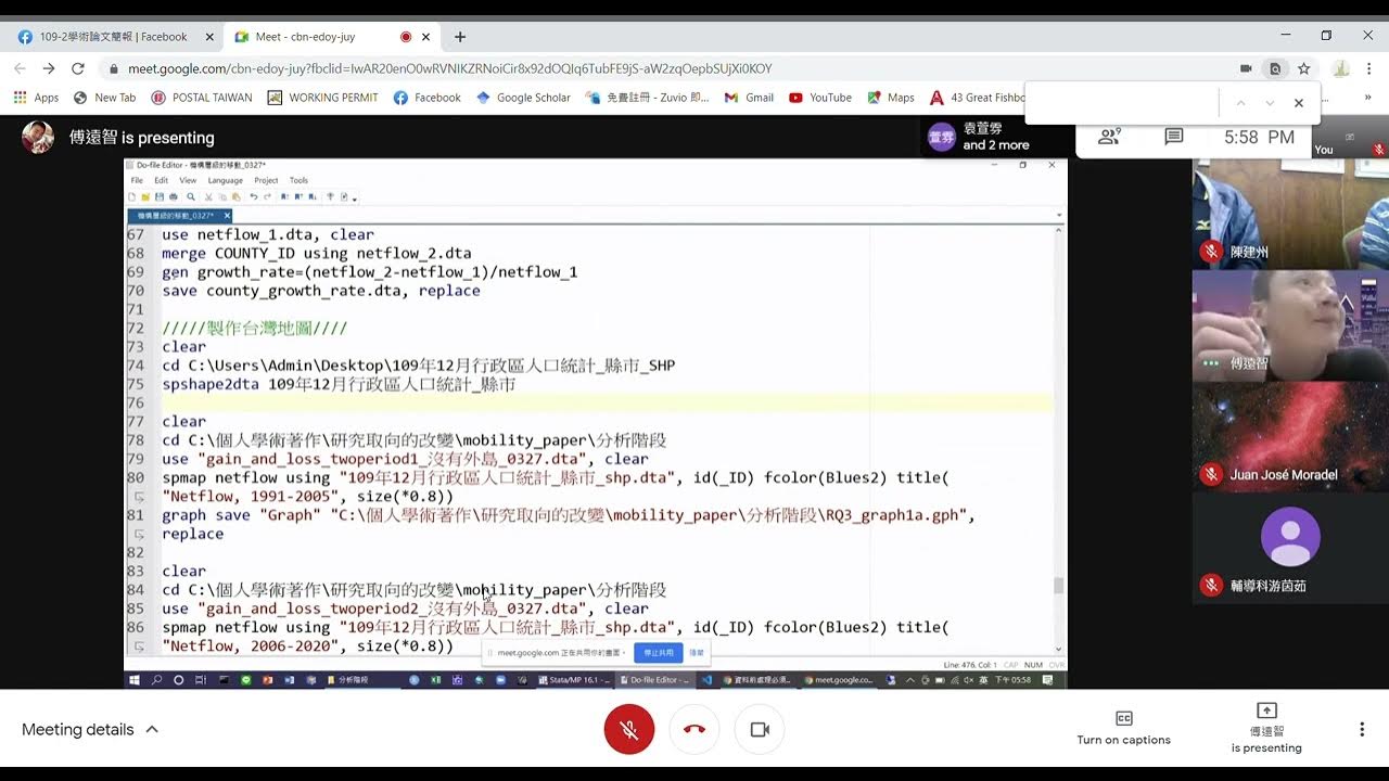 Stata xtreg - YouTube