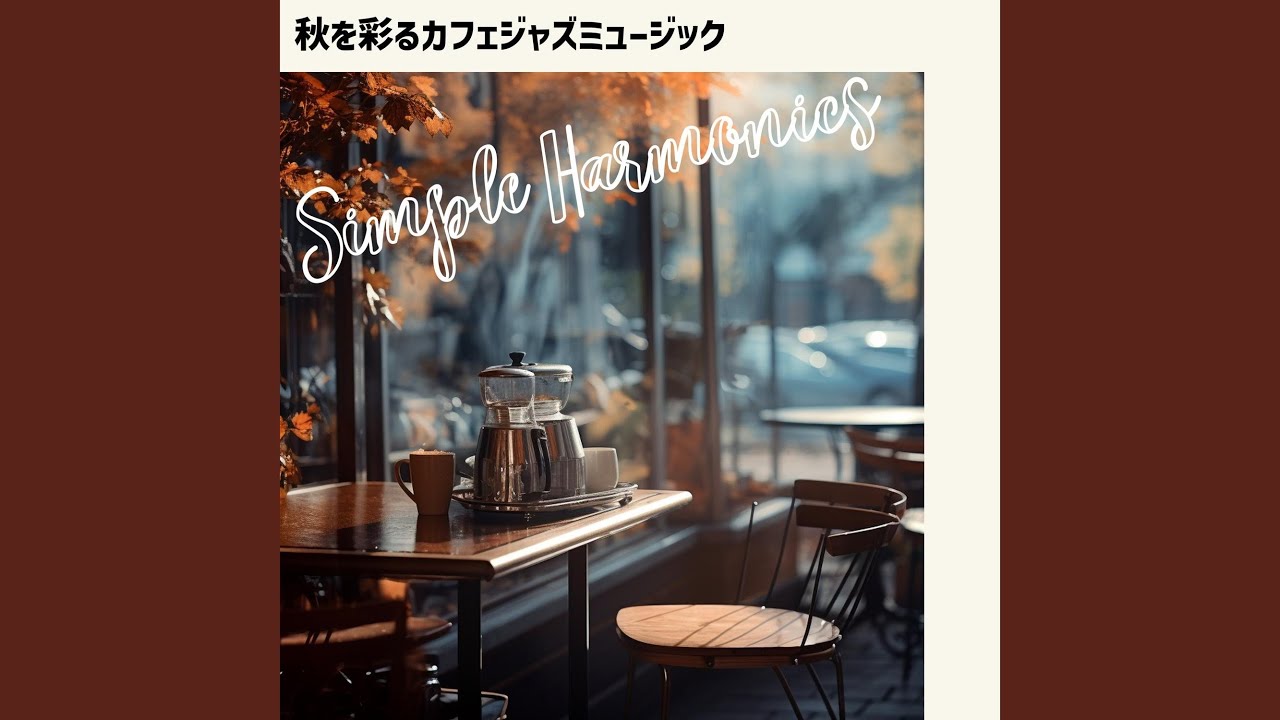 Mellow Mellow Magic - YouTube