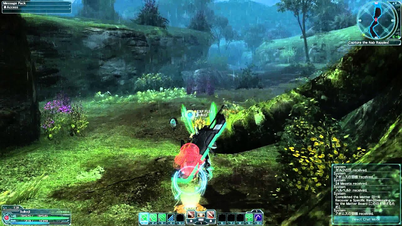 PSO 2 AQ: Nab Rappy Capture LvL 7 - YouTube