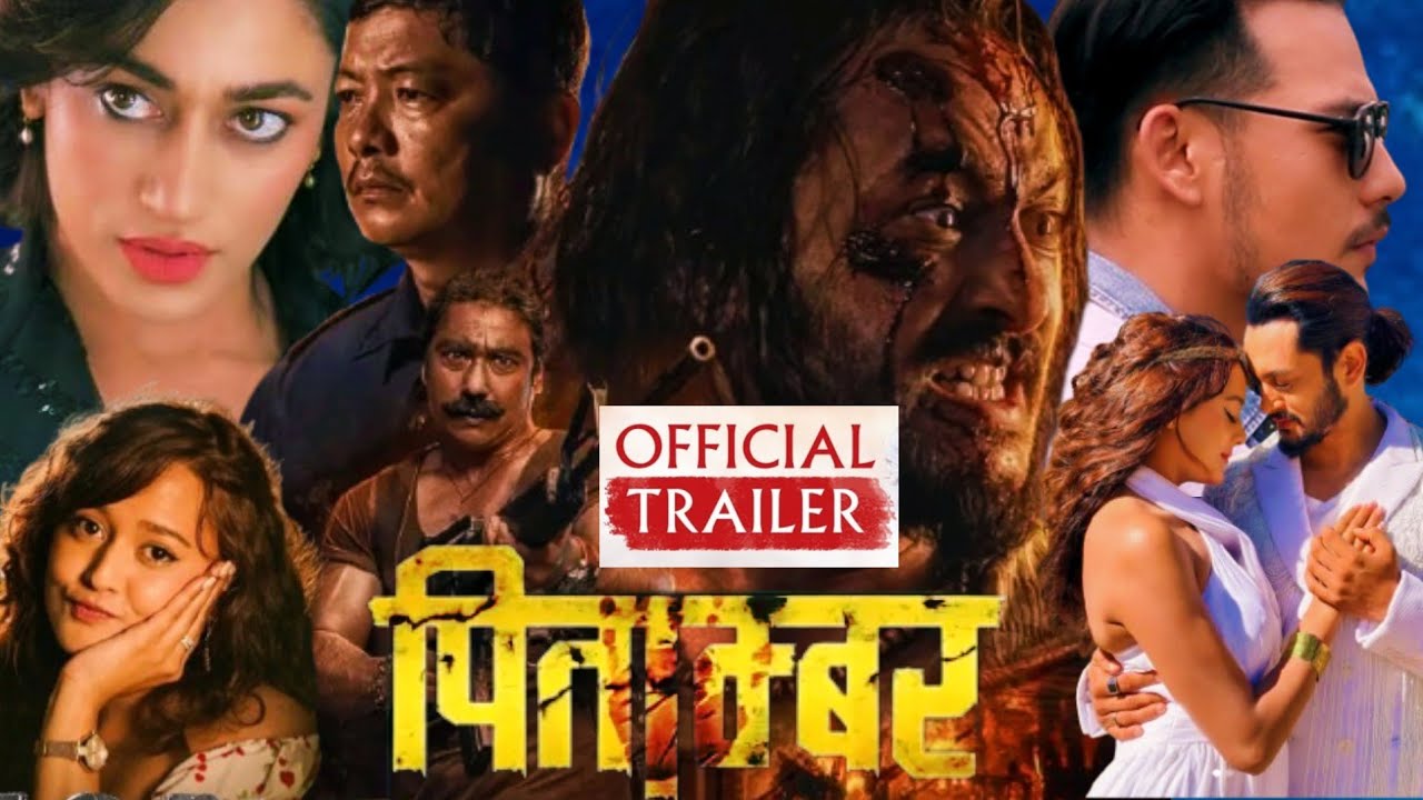 Pitambar Movie Trailer | Pitambar Movie Teaser | Dayahang Rai | Saugat ...