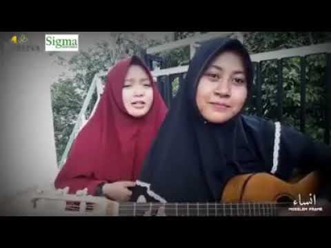 Sholawat nabi yallah