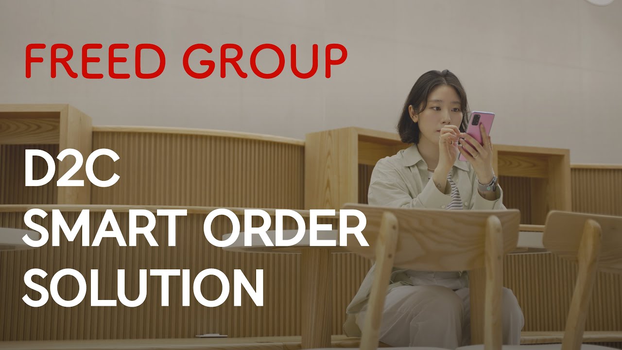 FreeD D2C Smart Order Solution - YouTube