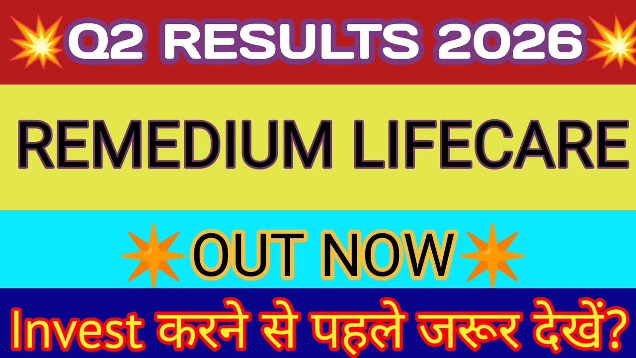Remedium Life Care Q2 Result 🔴Remedium Lifecare Result 🔴Remedium Life ...