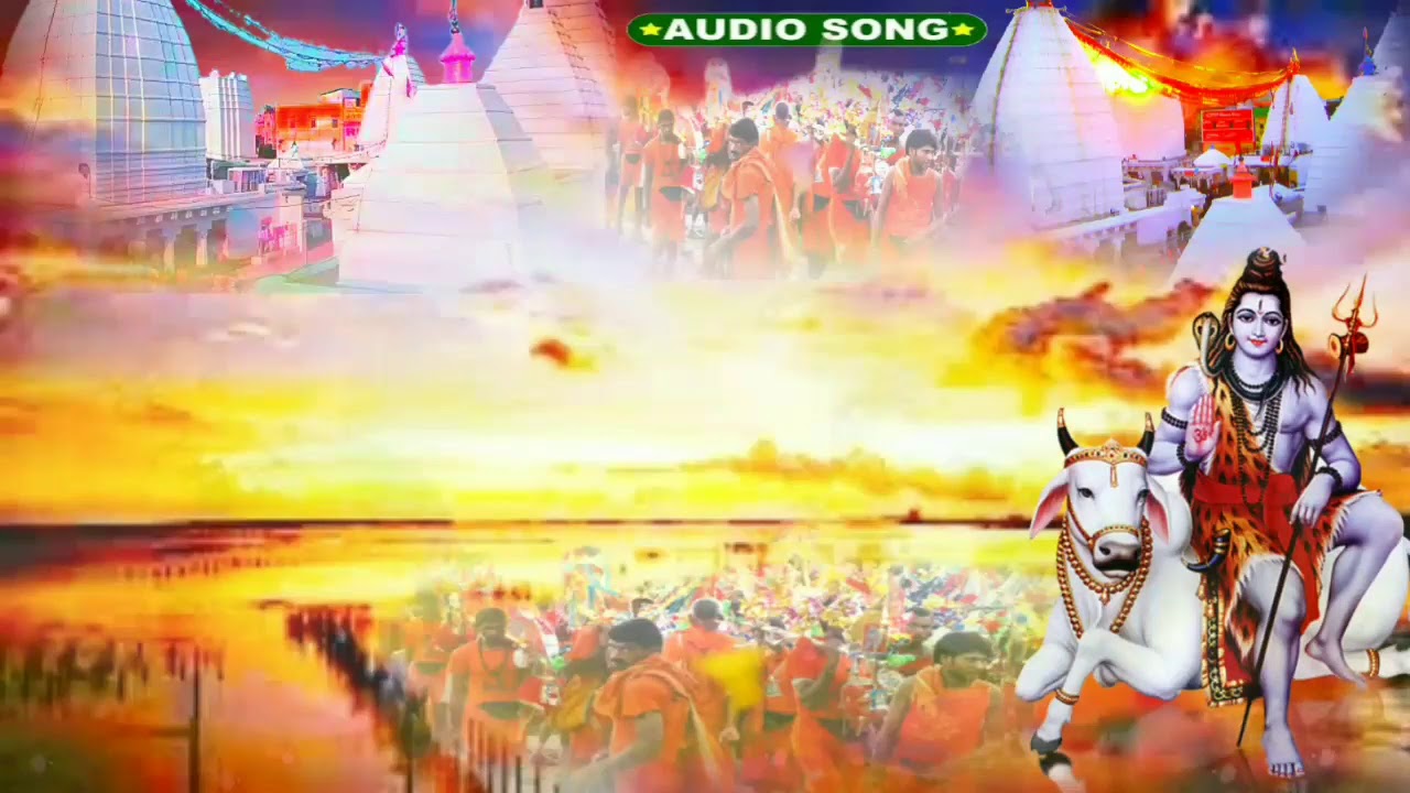 4K New Bol Bam background video no copyright YouTube poster animation ...